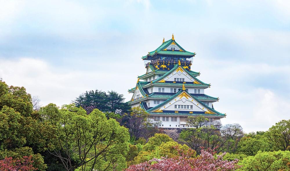 Japan - Trent Study Abroad Program - Trent University